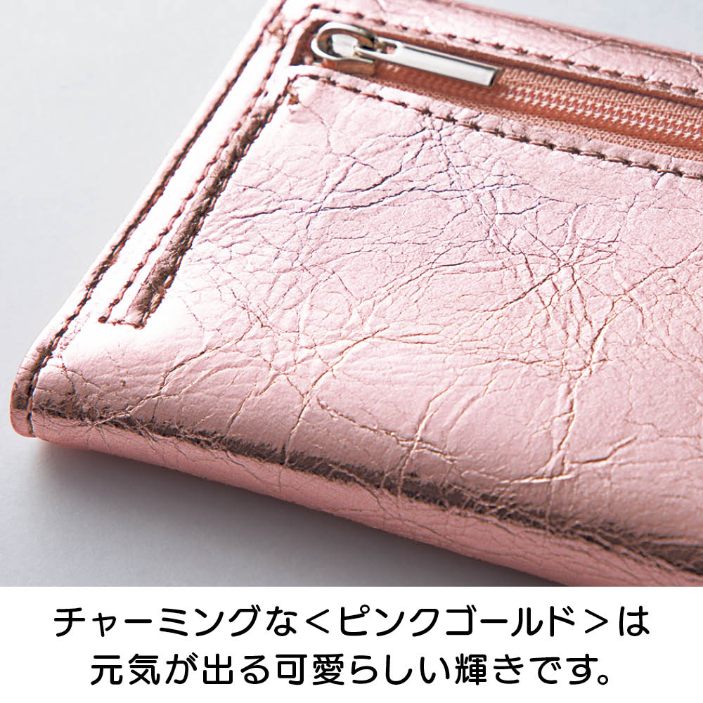 キー＆カードケース ディノスANAmall店